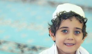 Masjid Al-Aman – The biggest Mosque in NYC